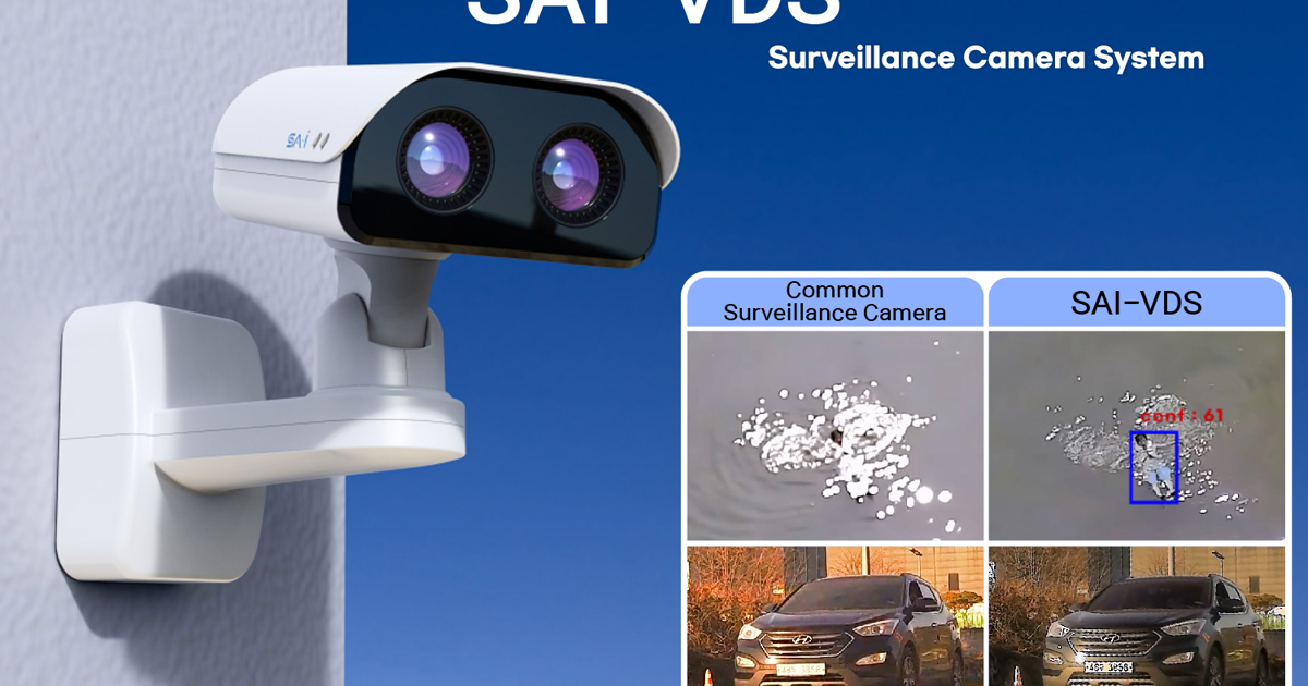 SAI-VDS: Victim Detection System with Reflection Control (Surveillance ...